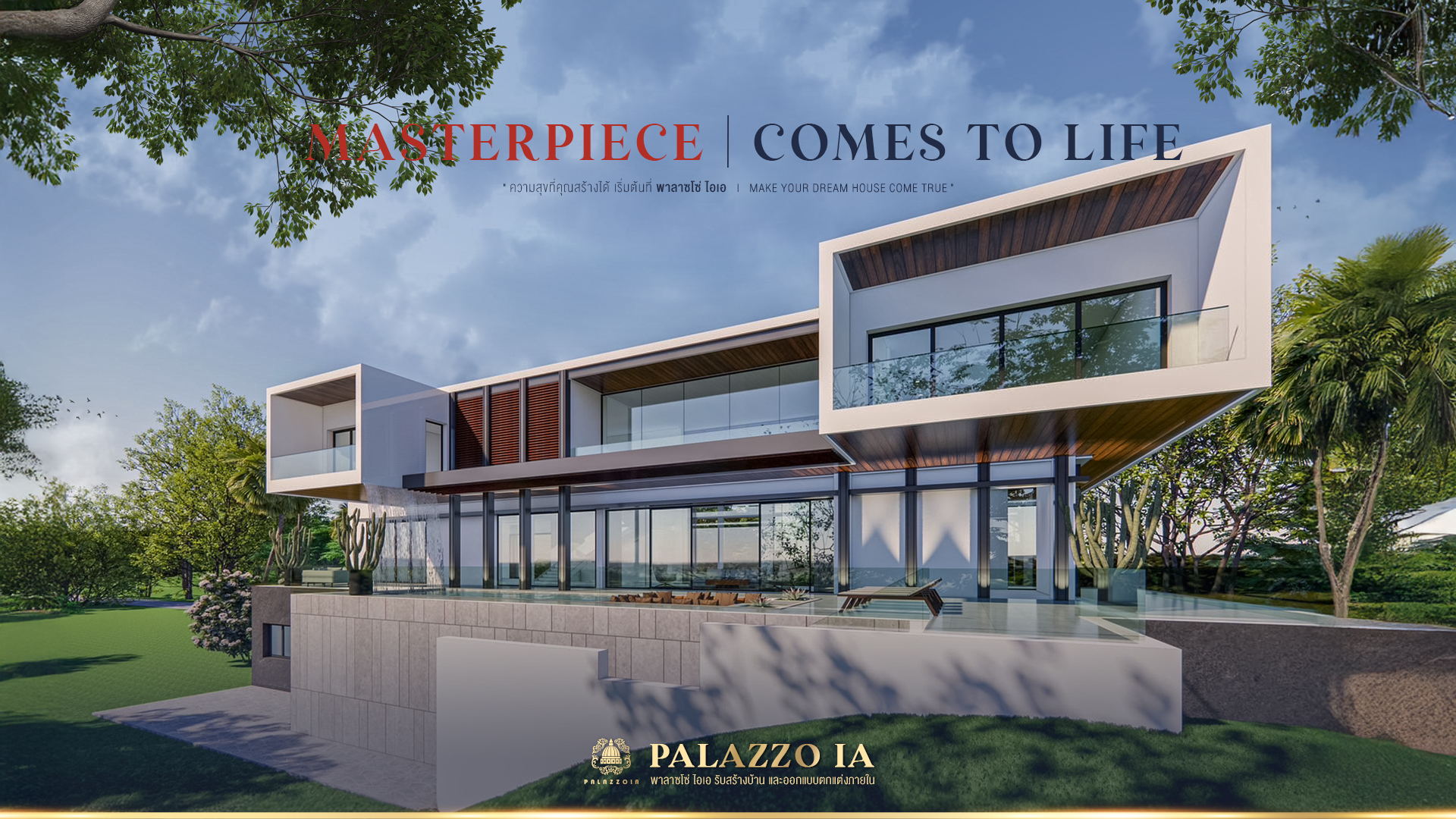 Luxury House Construction & Design Company | Palazzo IA